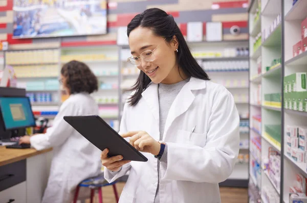 Role Of Pharmacist In Health Care System Prioocare